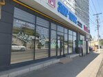 Эмир-Полис (A. Shakirov Street No:23), i̇nşaat firmaları  Osh'tan