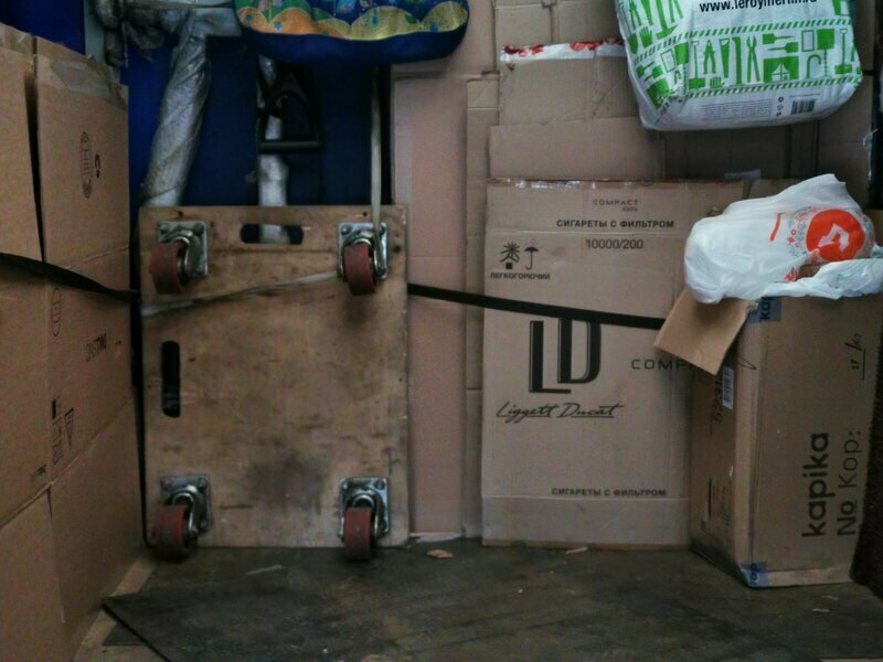 Evden eve nakliye Переезд, Moskova ve Moskovskaya oblastı, foto