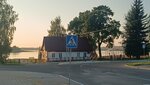 SDYuSShOR Gu (Nabiarežnaja vulica No:1), spor okulları  Myadel'den