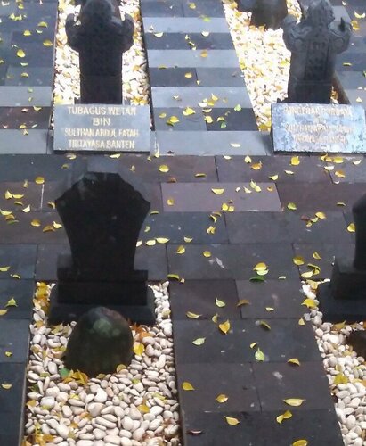 Müzeler ve sanat galerileri Makbaroh Tubagus Wetan Bin Sultan Ageng Tirtayasa, Cakarta, foto
