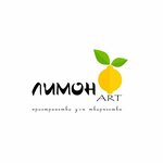 ЛимонАрт (vulica Marozava No:1), sanat atölyeleri  Brest'ten