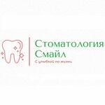 Smile (Novokuznechihinskaya Street No:9), özel ağız ve diş sağlığı klinikleri ve muayenehaneleri  Nijni Novgorod'dan