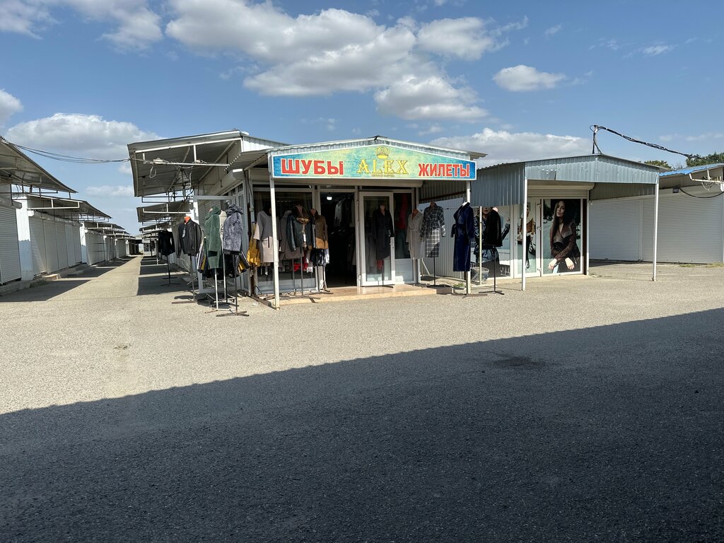 Dış giyim mağazası Магазин верхней одежды, Stavropolski krayı, foto