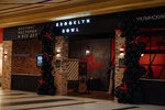 Brooklyn Bowl (Nefteyuganskoye Highway No:1), restoran  Surgut'tan