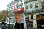 Hôtel La Sanguine (Paris, 8e Arrondissement, Rue de Surène), otel  Paris'ten