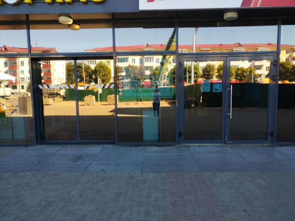 Kapılar Yurkas, Moguilev, foto