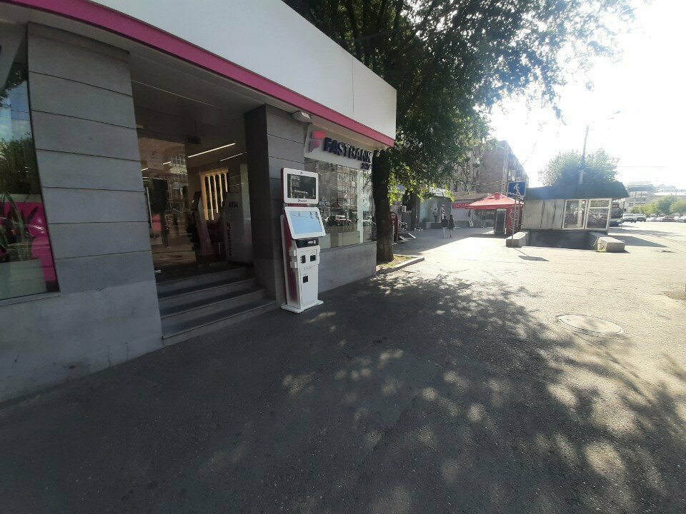 Banka Fast Bank, Erivan, foto