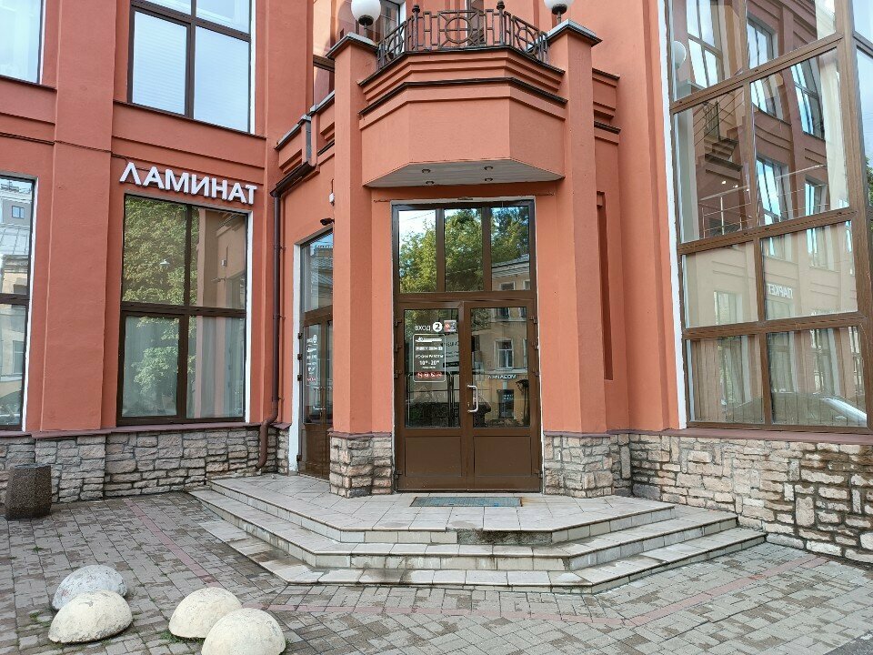 Seramik fayans Torgovy dom Atrium, Saint‑Petersburg, foto