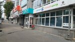 Студия Перманента (Sovetskaya Street No:31), kaş ve kirpik salonu  Irkutsk'tan