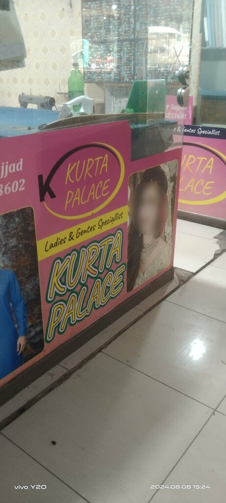 Giyim mağazası Kurta Palace, Islamabad, foto