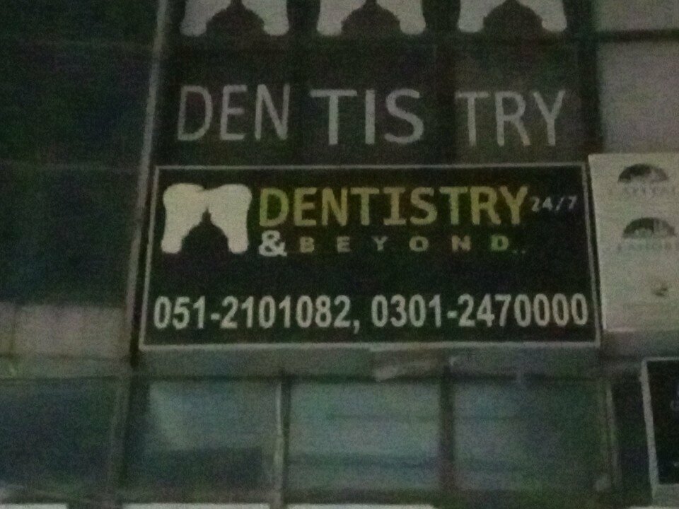 Özel ağız ve diş sağlığı klinikleri ve muayenehaneleri Dentistry & Beyond, Islamabad, foto