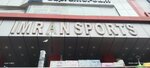Imran Sports (No:20C, Sector G-9, Sector G-9 Markaz), fitness ve spor ekipmanı firmaları  Islamabad'dan