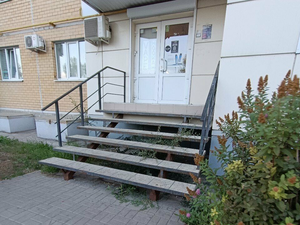 Elektronik sigara satış noktaları EF. Store, Voronej, foto