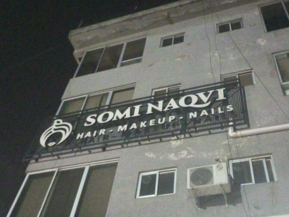 Güzellik salonu Somi Naqvi, Islamabad, foto
