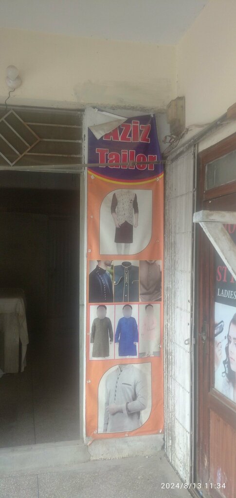 Terziler Aziz Tailors, Islamabad, foto