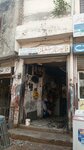 Five star steelar (No:431, Allama Iqbal Town, Block Huma), alüminyum doğrama  Lahor'dan