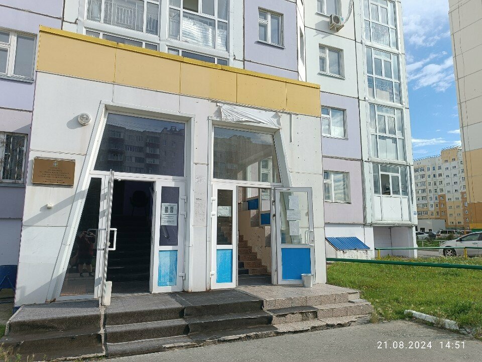 Devlet denetim organları Sluzhba zhilishchnogo kontrolya i stroitelnogo nadzora KhMAO-Yugry, Nijnevartovsk, foto