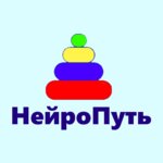 Neuropsychologist (Izyumskaya Street No:43к3), çocuk ıslah merkezi  Moskova'dan