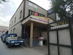 Carpet Shop (Musa Jalil Street No:148), halı mağazaları  Bişkek'ten