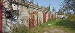 Prestizh (Aviatorov Avenue No:149Б), garajlar  Yaroslavl'dan