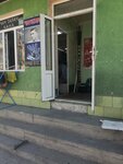 Men'S Barbershop (Mehnet Street No:34А), kuaförler  Osh'tan