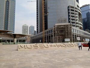 Museu da Moeda (Luanda, Rua Cerqueira de Lukoki), müzeler ve sanat galerileri  Loanda'dan