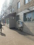 Vodomat (Shalkóde kóshesi No:2, Ónerkásiptik shaǵyn aýdany), su satışı  Astana'dan