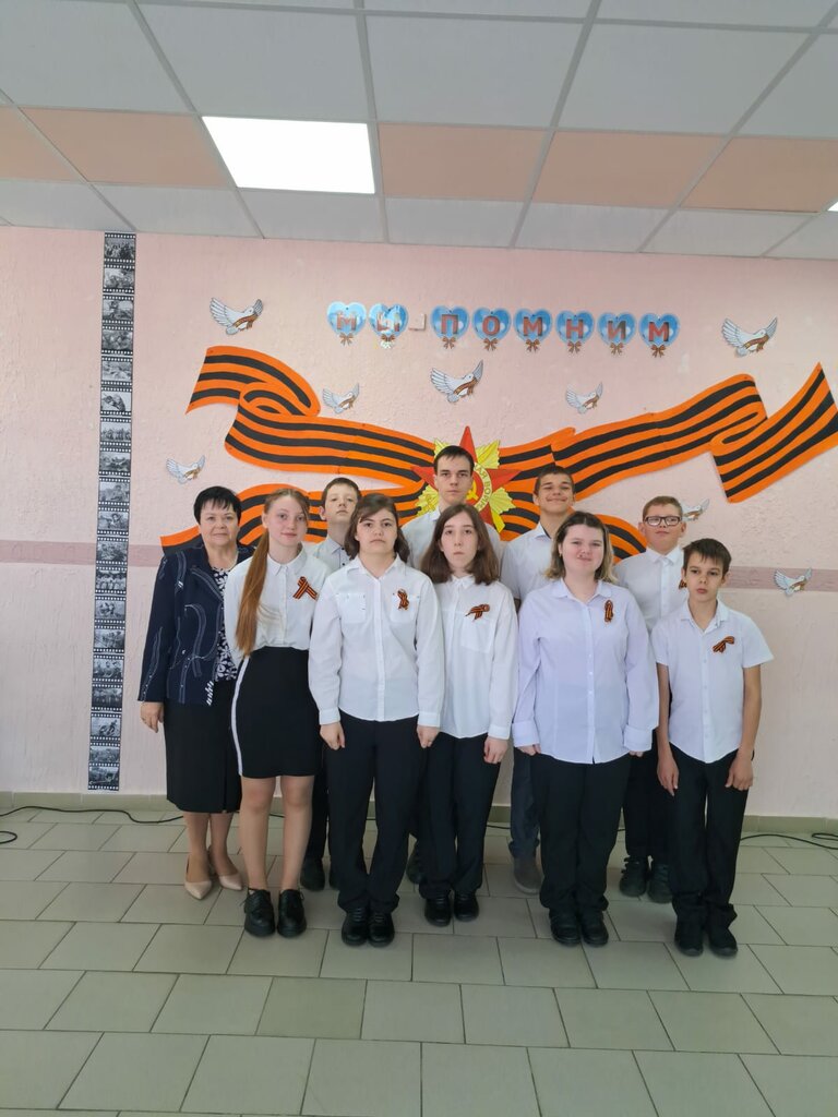 Yatılı okul Shkola-internat, Gbou, Krasnodarski krayı, foto