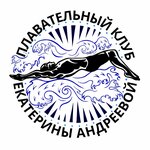 Плавательный клуб Андреевой Е. (Gorkogo Street No:87), spor kulüpleri  Vladimir'den