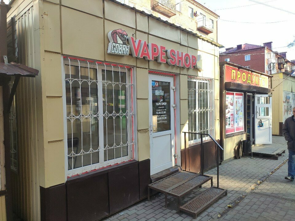 Elektronik sigara satış noktaları Cobra, Omsk, foto