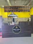 Grill Chill (Dziarzhynskaga Avenue No:32), fast food  Minsk'ten