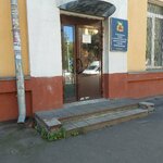 Управление опеки и попечительства Администрации г. Новокузнецка, отдел по работе с несовершеннолетними гражданами (Kuybysheva Street No:9), belediyeler, devlet daireleri  Novokuznetsk'ten