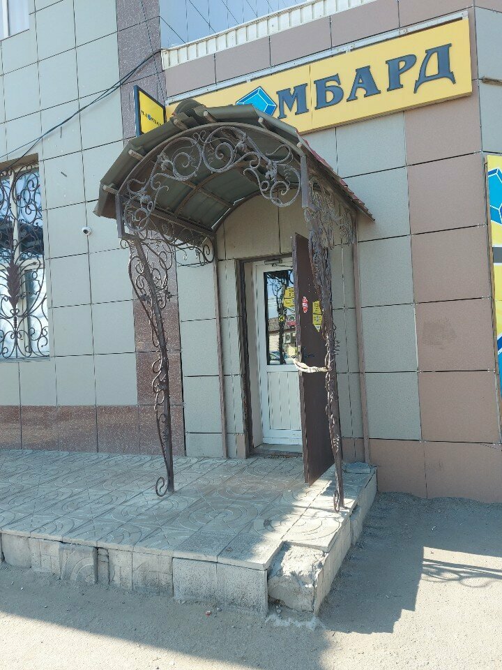 Rehincilik M-Lombard, Kızılorda, foto