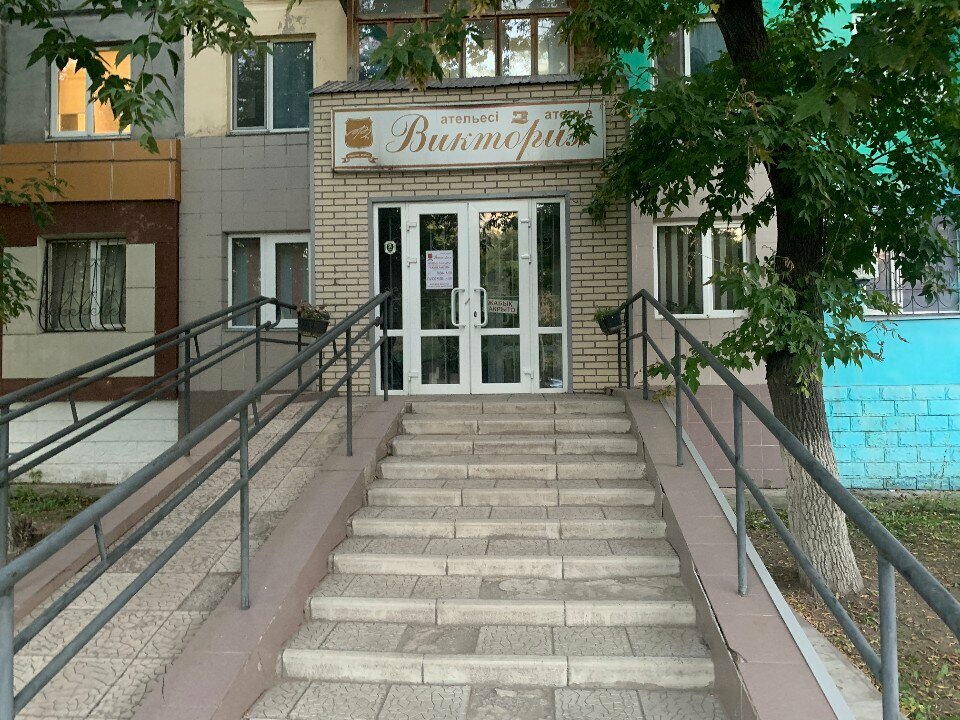 Terziler Viktoriya, Temirtav, foto