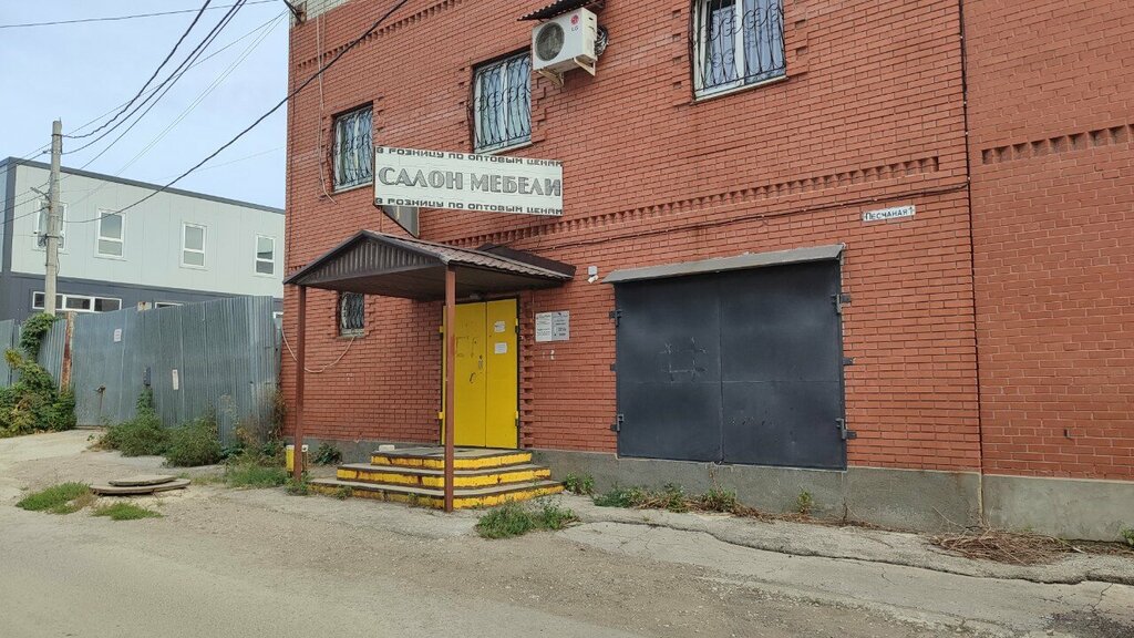 Beyaz eşya servisleri АВК сервис, Samara, foto