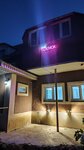 Теремок (ulitsa Kalinina No:2А, selskiy posyolok Pamyat Parizhskoy Kommuny), kafe  Nijegorodskaya oblastından
