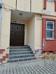 Efor Hırdavat (Adana, Seyhan, Tepebağ Mah., 27008 Sokak, 5), yapı hipermarketi  Adana'dan