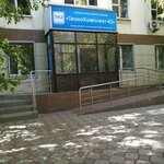 TekhnoKomplekt-KZ (Muhtar Áýezov kóshesi No:35), bilişim firmaları  Astana'dan