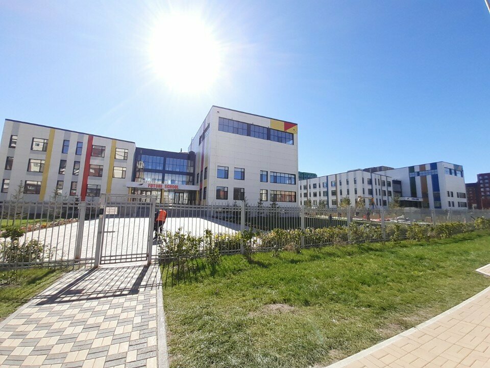 Anaokulları Akbope, Astana, foto