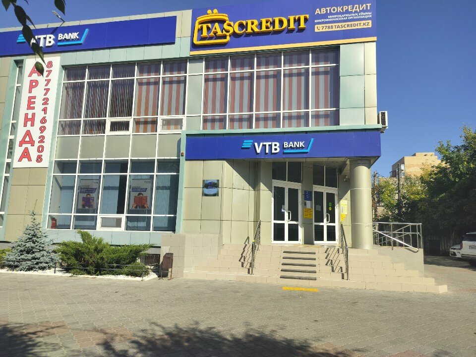 Banka VTB Bank, Kostanay, foto