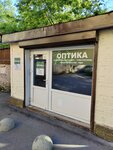 Оптика (Mira Street No:9), optik  Vyborg'dan