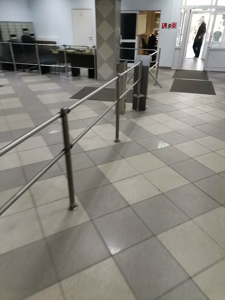 ATM'ler Sovkombank, Moskova, foto