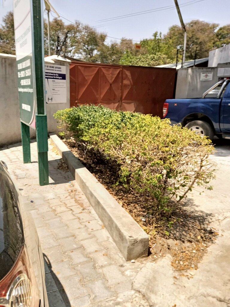Pasaport ve göç hizmetleri Ministry Of Home Affairs Commission For Refugees Office, Lusaka, foto