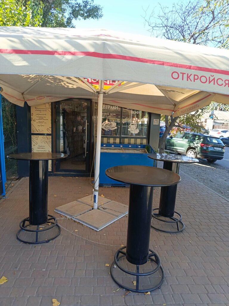 Fast food Свежая выпечка, Rostov‑na‑Donu, foto