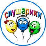 Slushariki (Revolyutsionnaya Street No:217), çocuk gelişim merkezleri  Izhevsk'ten