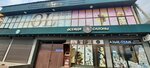 Gs Beauty House (Jýsandy kóshesі No:28), stil uzmanı, makyöz  Çimkent'ten (Şımkent'ten)