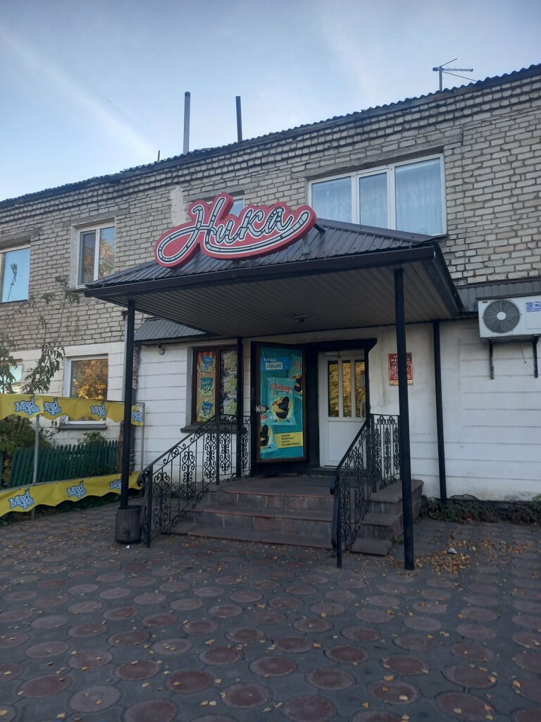 Market Nika, Kuzey Kazakistan eyaleti, foto