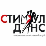 Stimul dans (Vorovskogo Street No:4), dans okulları  Ramenskoye'den