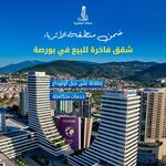 İmtilak Gayrimenkul - Antalya (Antalya, Muratpaşa, Etiler Mah., 884. Sok., 8), emlak ofisi  Antalya'dan