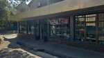 Grocery Store (Abaı dańǵyly No:26), market  Çimkent'ten (Şımkent'ten)
